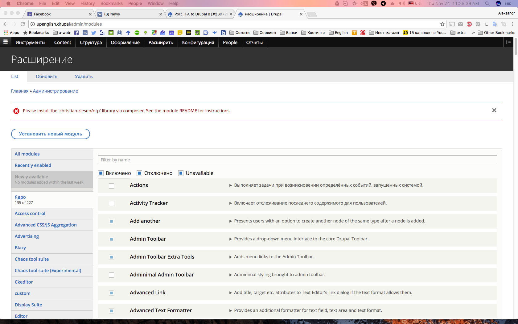 Port TFA to Drupal 8 [#2307785] | Drupal.org